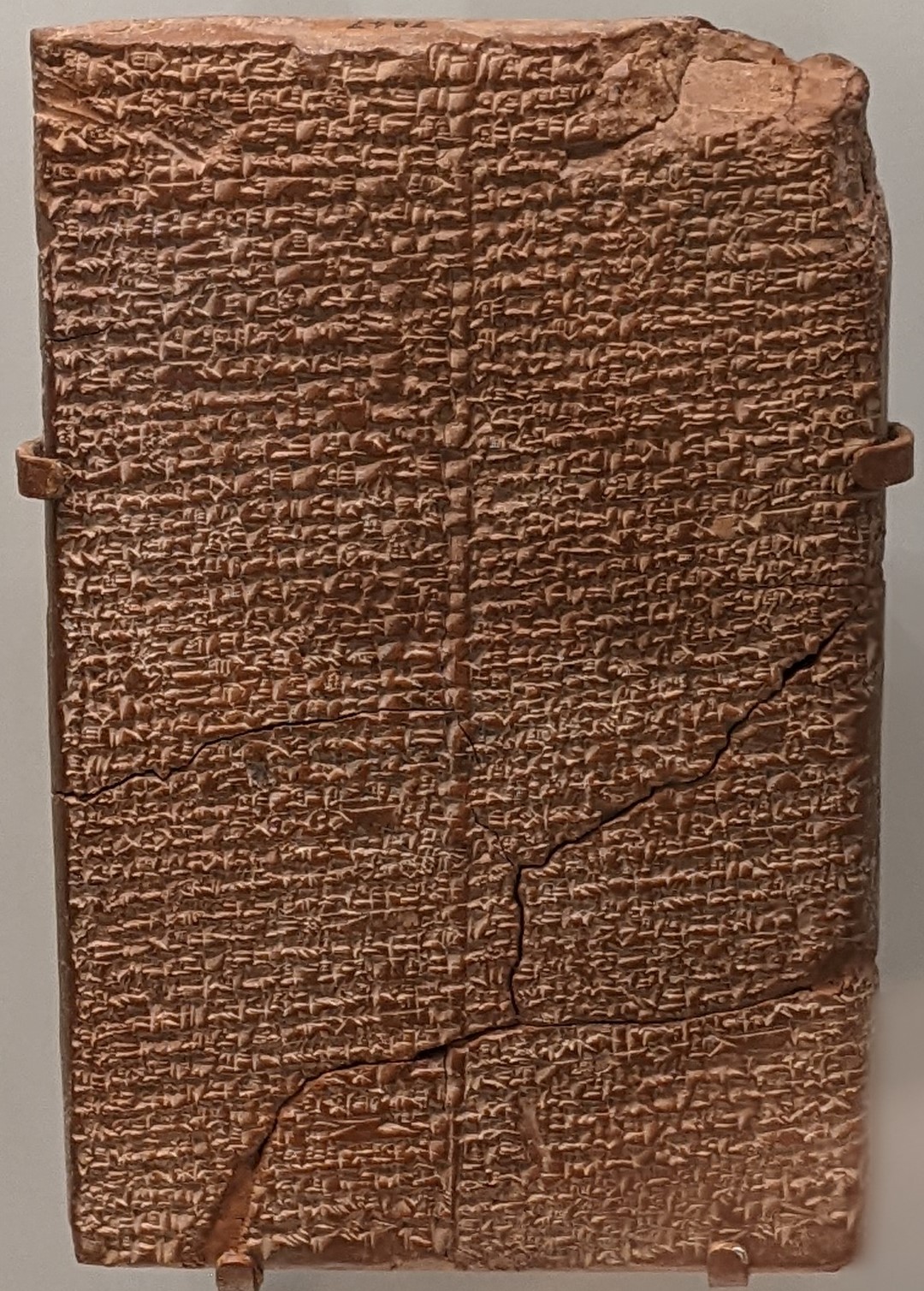 CBS7847_Ninmeshara_Penn_Museum – Sophus Helle